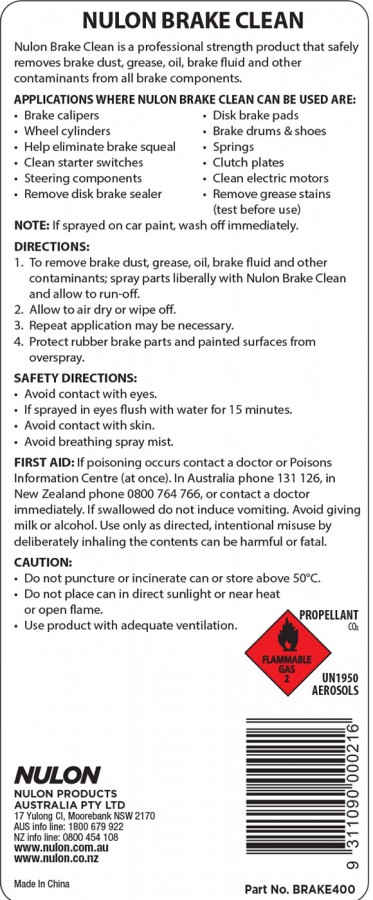 Pro-Strength Brakeclean (BRAKE400)